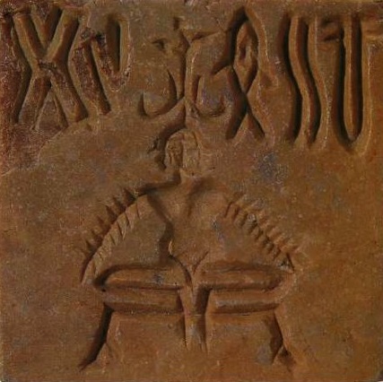 The "Origin" of YOGA - REAL YOGA